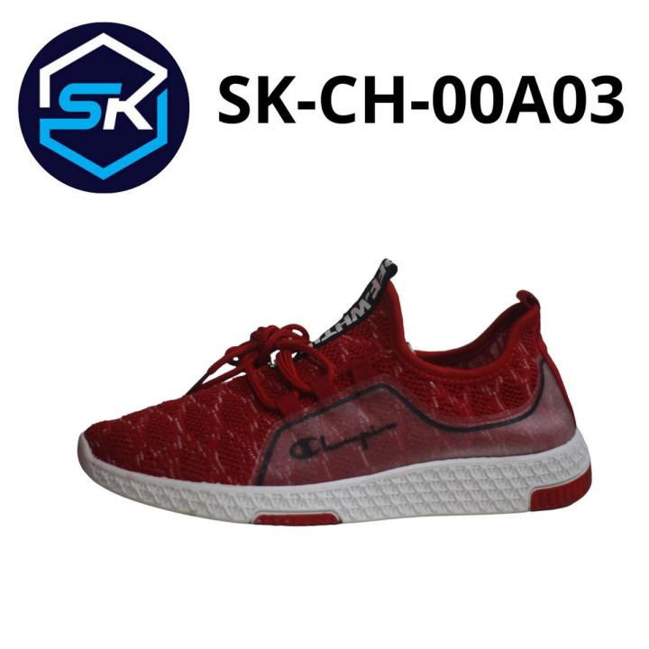 Merun Sneakers For Men | Daraz.com.bd