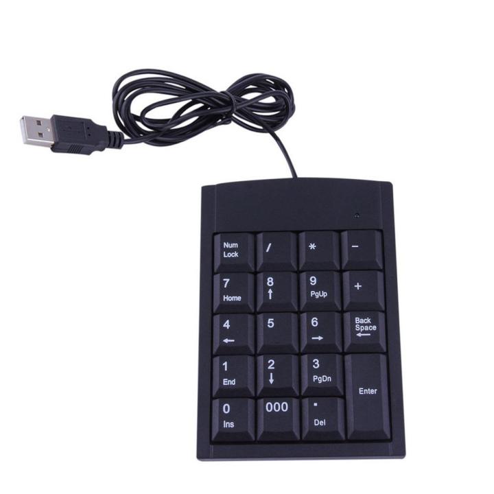USB Wired Numeric Keyboard Keypad Adapter 19 Keys for Laptop PC Black ...