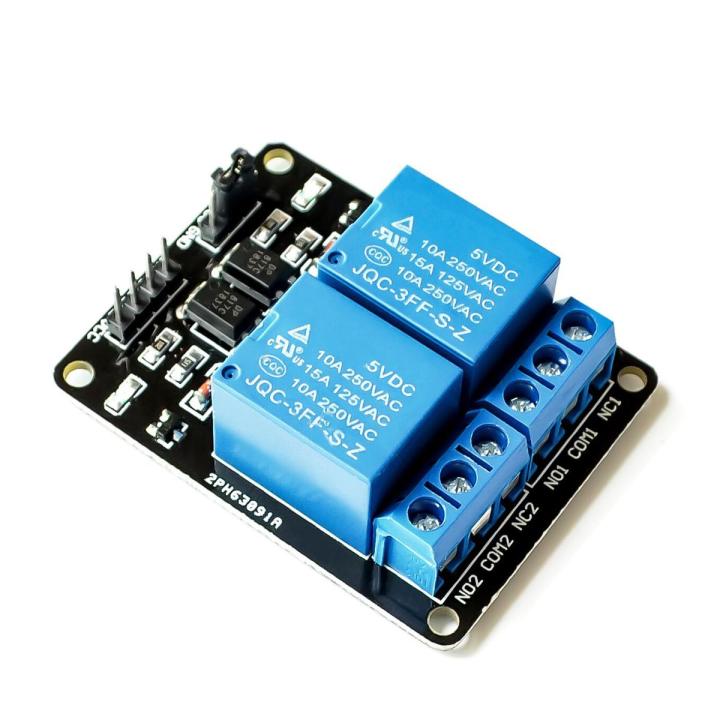 【happy one】With optocoupler 2 channel 2-channel relay modules relay ...