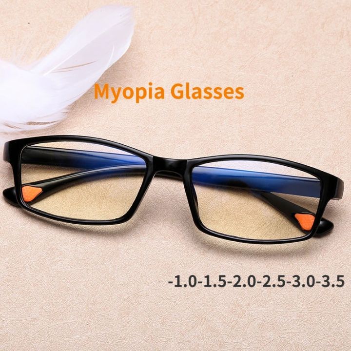 Myopia Glasses Men Women Prescription Nearsighted Eyeglasses TR90 ...