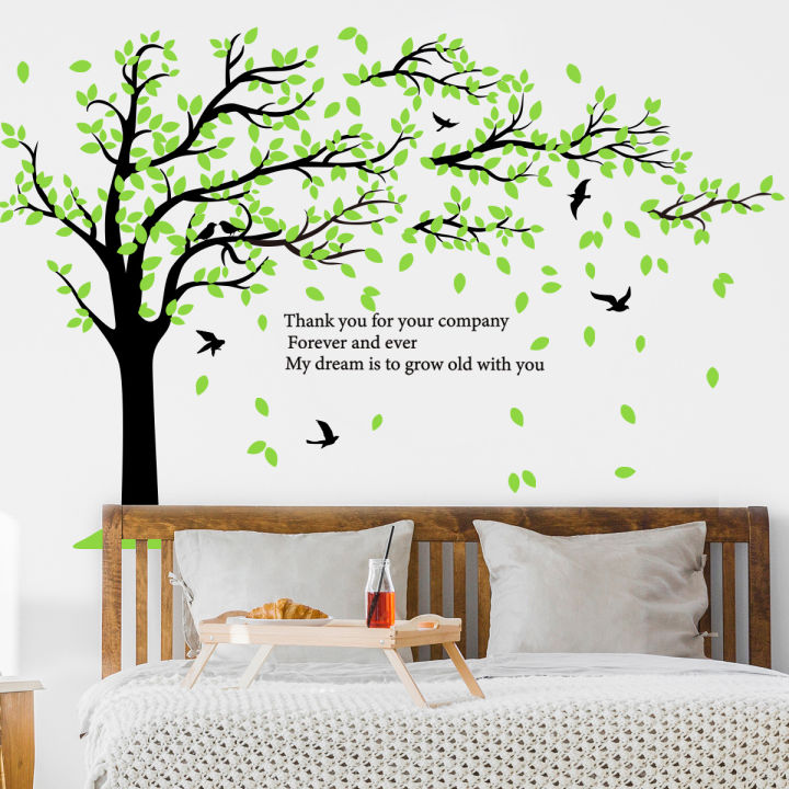 Tree PVC Wall Sticker | Daraz.com.bd