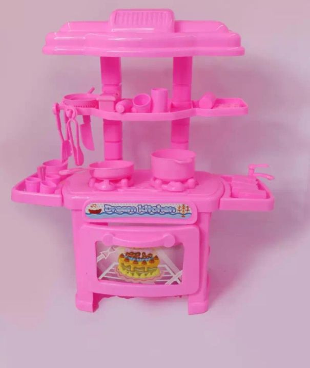 Dream Kitchen Set | Daraz.com.bd