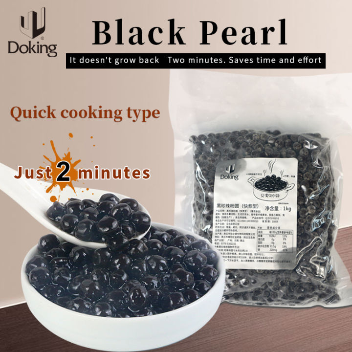 Black Tapioca Boba Bubble Tea Pearl- 1kg | Daraz.com.bd