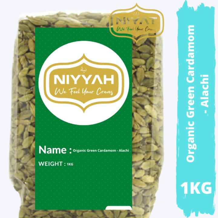 Organic Green Cardamom - Alachi 1kg | Daraz.com.bd