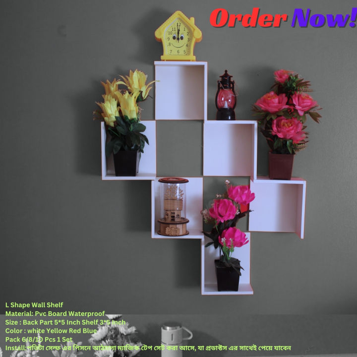 Premium Quality L Shape Water proof Wall Showpice Stand | Daraz.com.bd