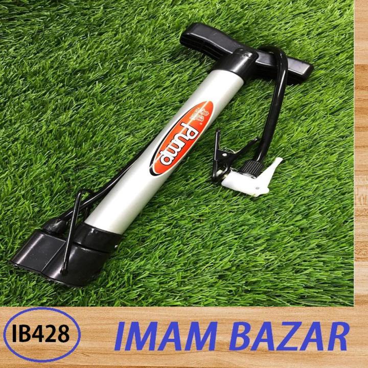 Pumper 3 in 1 Mini Hand Pumper for Ball, Balloons & Cycle Tyre | Daraz ...