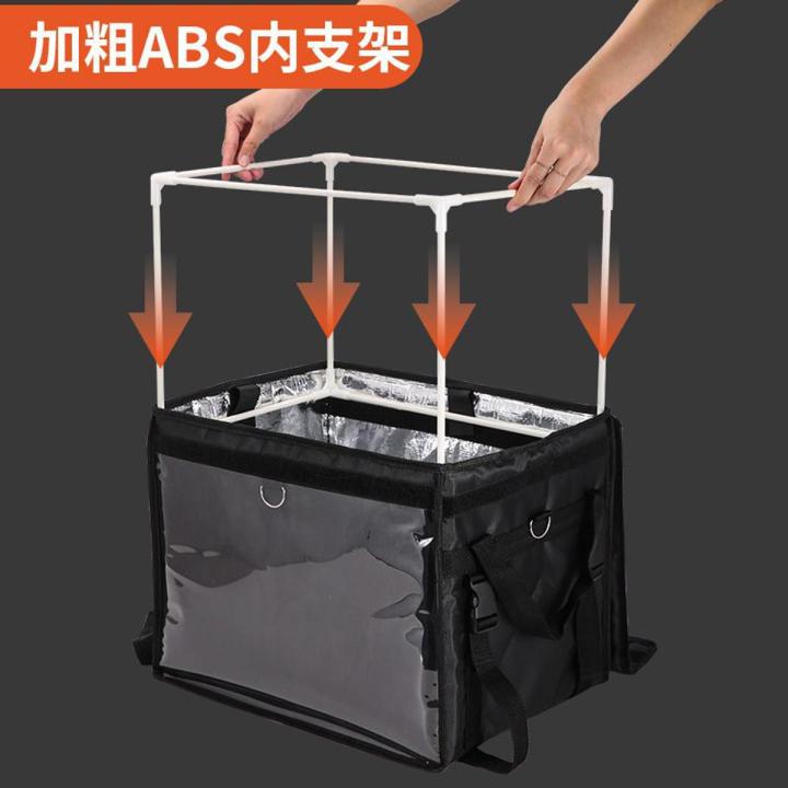 Black Food Delivery Container Meituan Rider Food Delivery Box Large ...