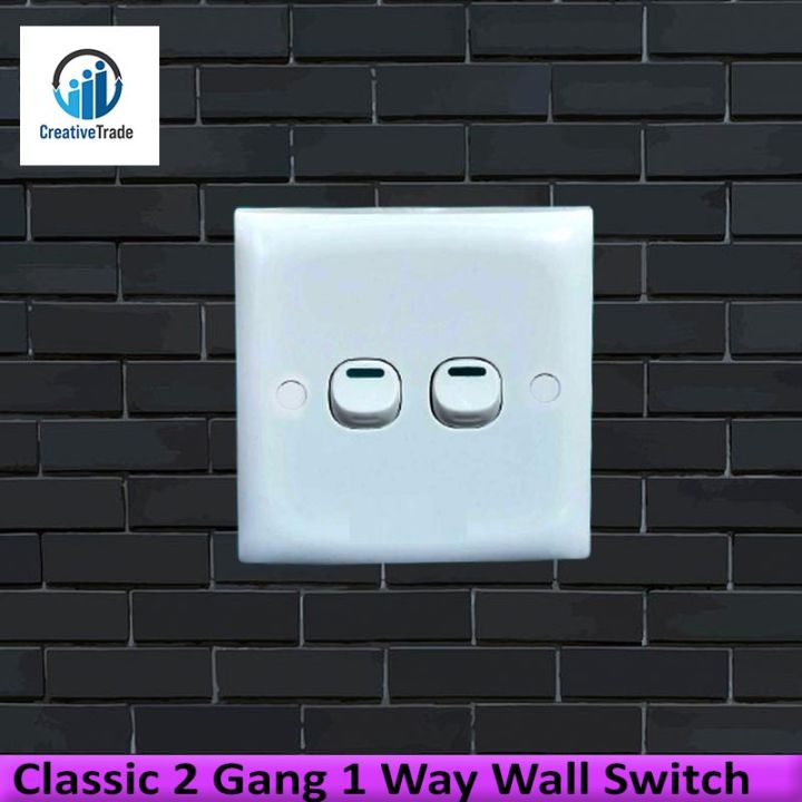 Classic 2 Gang 1 Way Wall Switch- 1 Piece | Daraz.com.bd