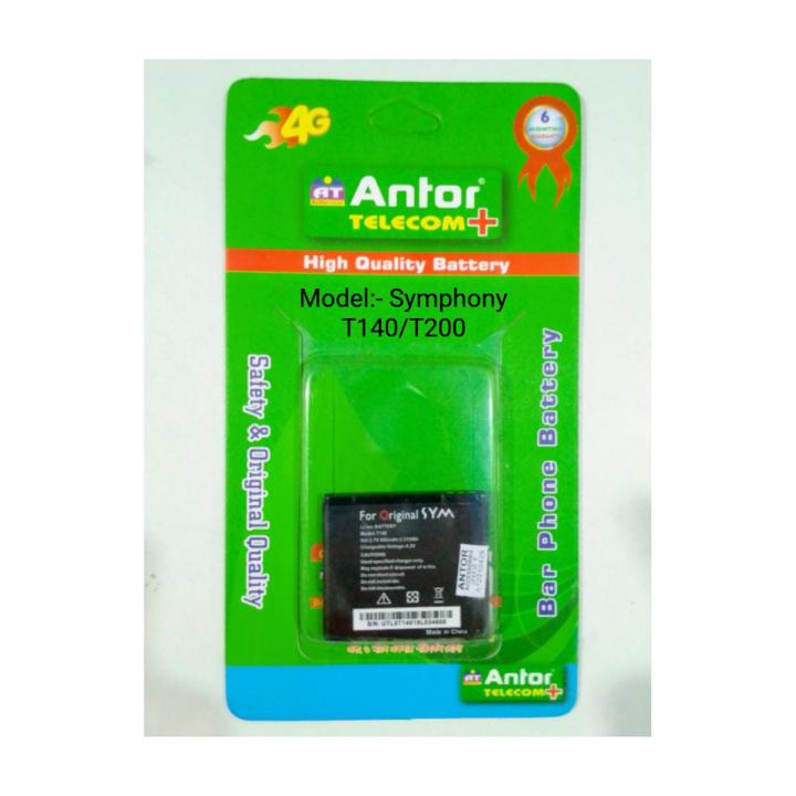 Symphony Battery T140/T200 Battery | Daraz.com.bd