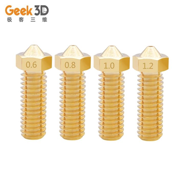 2PCS MK8 Nozzle Volcano Nozzle for 3D printer hotend 1.75mm e3d-v6 ...