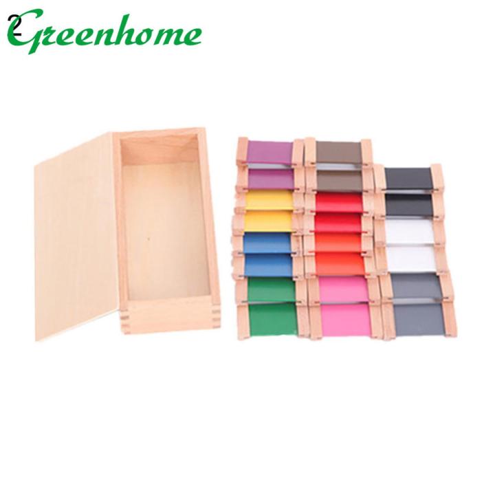 Greenhome Montessori Sensory Color Card Wood Box Preschool Children ...