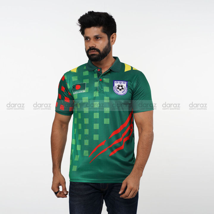 Football National Team Jersey New 2024-2025 | Daraz.com.bd