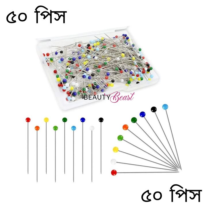50 Piece Hijab pin For Women, Girls Dressmaking Pin | Daraz.com.bd