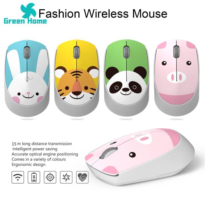 Wireless Mouse Cute Silent Wireless Mouse with USB Adapter | Daraz.com.bd