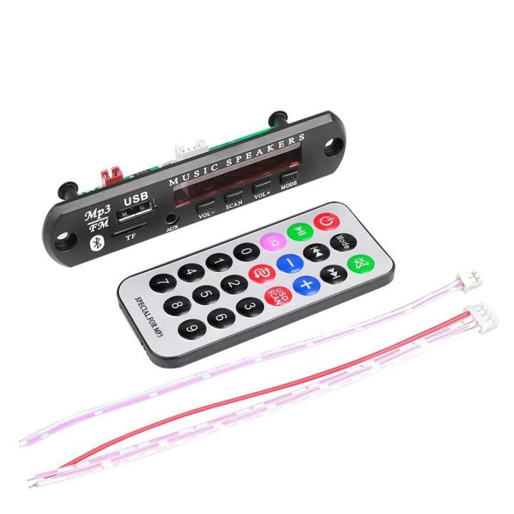 Bluetooth, SD Card Slot, USB, FM, 3.5mm AUX, With Remote Control MP3 ...