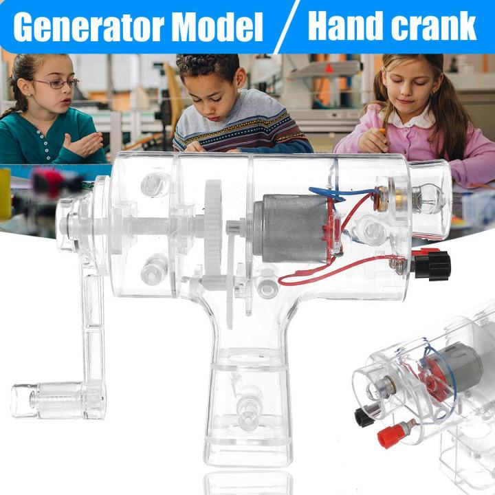 Tool parts Hand Crank Generator Model Electricity Technology ...