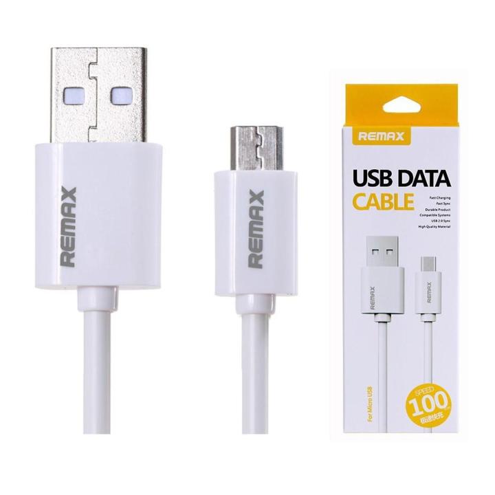 USB003 Android Data Cable 100 Speed - White | Daraz.com.bd