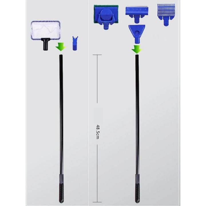 【Lejia】5 in 1 Multi-function Aquarium Fish Cleaning Washing Long Handle ...