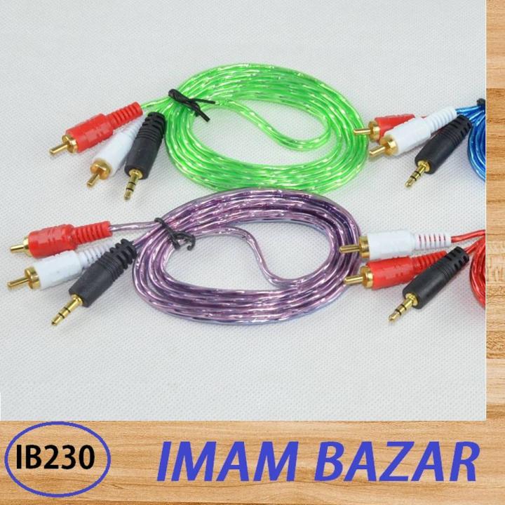 Av Cable 3.5mm Audio Video Extension RCA Cable 2 in 1 | Daraz.com.bd