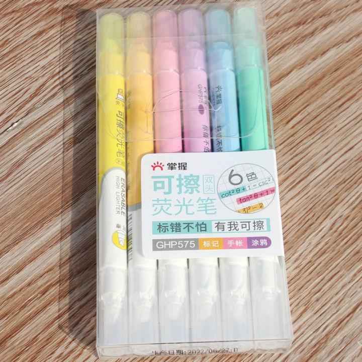 Master 575 Suit Double-Headed Erasable Fluorescent Pen Key Marking ...