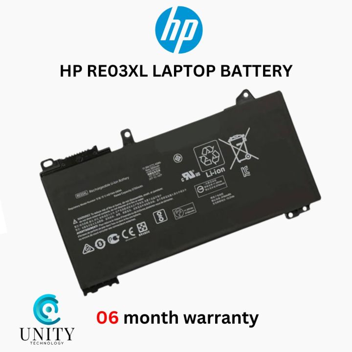 RE03XL HP ProBook 430 G6, 440 G6, 445 G6, 445R G6, 450 G6, 455 G6, 455R ...