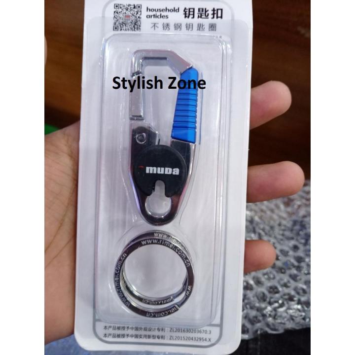 Omuda Key Ring for Bikers - Car - Bike - Home - Office Key Ring - Nice ...