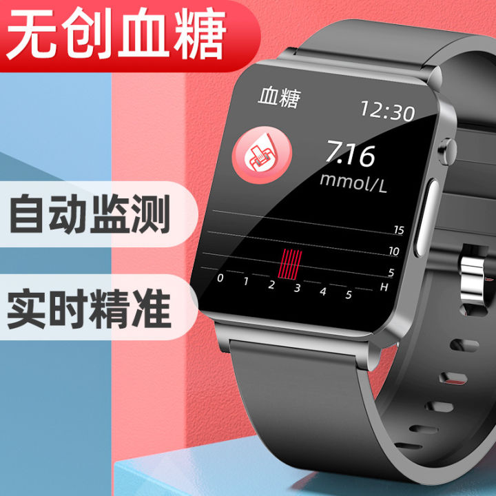 Cross-Border KS03 Smart Watch Non-Invasive Blood Sugar ECG ECG Blood ...