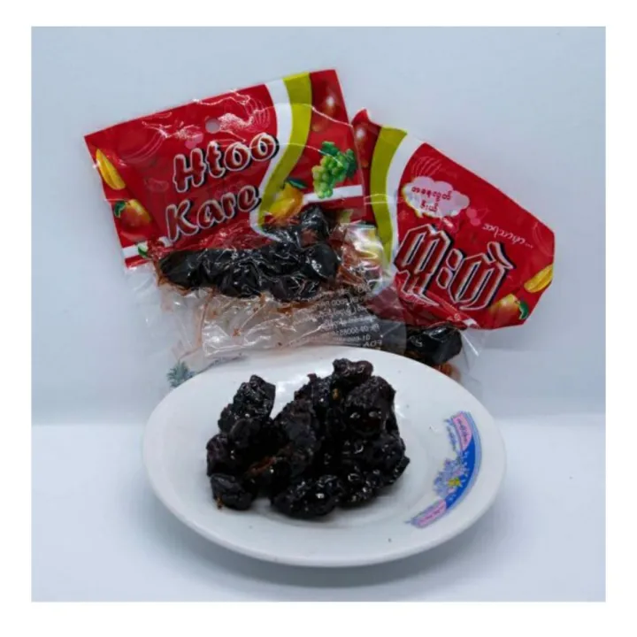 Htoo Kare Burmese Boroi Pickle - 15 Piece | Daraz.com.bd