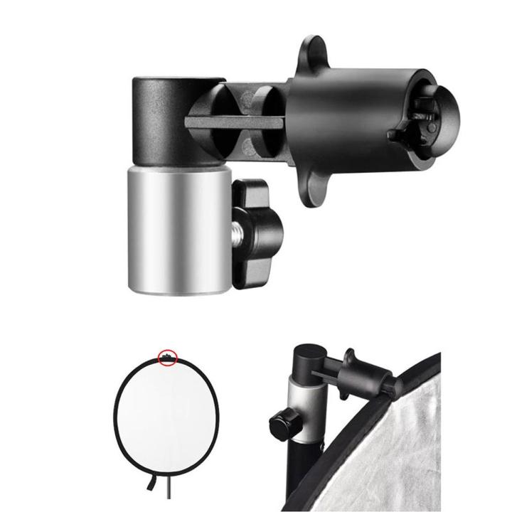 Photo Video Photography Studio Reflector Disc Holder Clip Clamp for ...