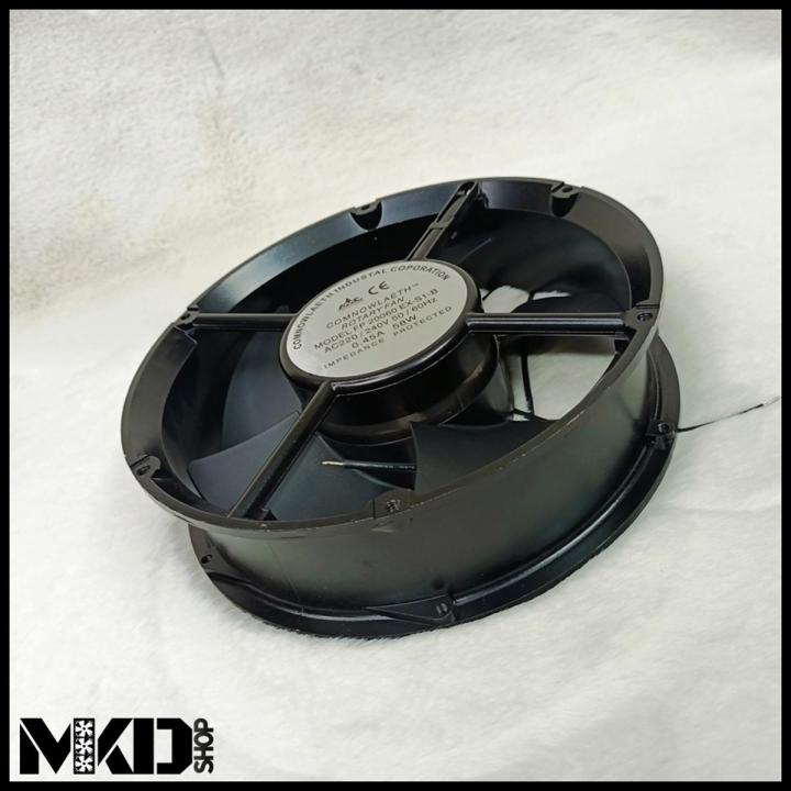 Cooling Fan ~ 8 inch Round 220 Volt AC Fan 2 PIN (Aluminum Metal Body ...