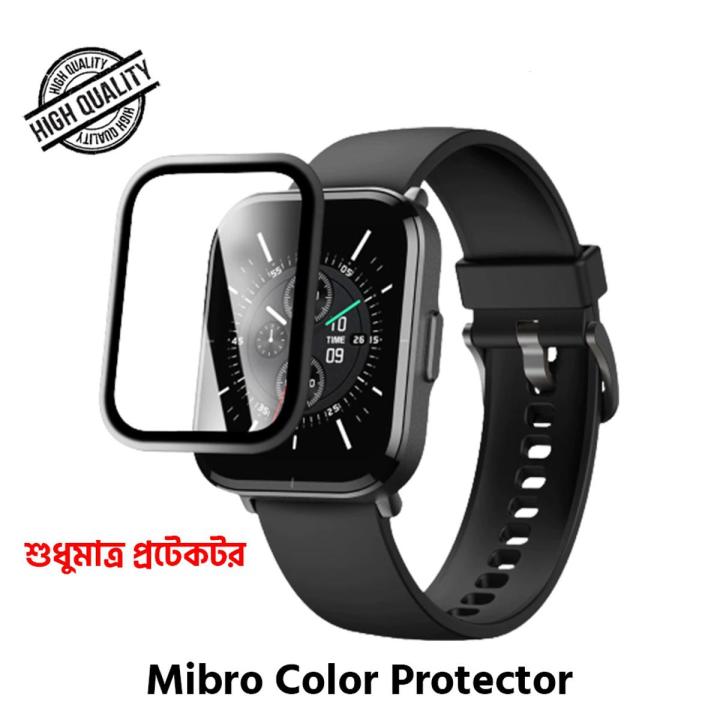 Xiaomi Mibro Color Smart Watch PMMA Plastic Full Coverage Screen ...