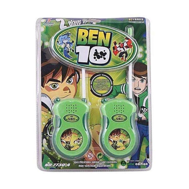 Ben 10 Play Set - Green for baby | Daraz.com.bd