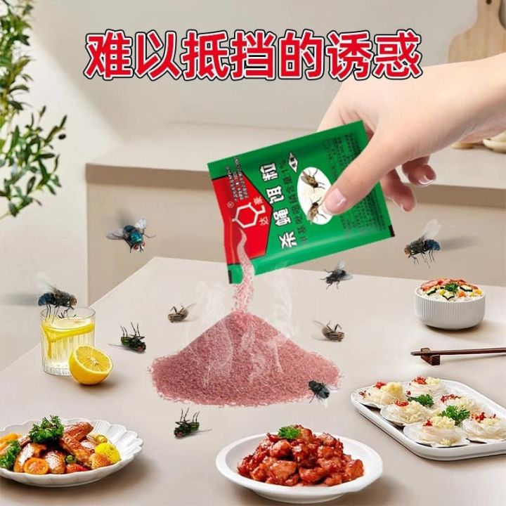 Garden House Killer Bait Poison Lure Drug Powder Anti Flies Insecticide ...