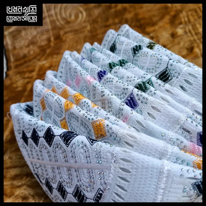 Islamic Product - TUPI for Man - Design 24 | Daraz.com.bd