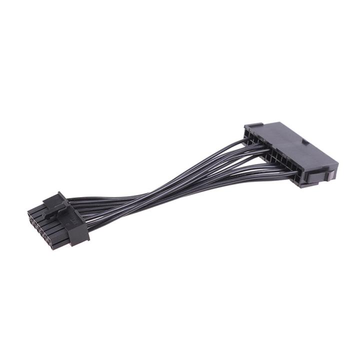 24 Pin to 14 Pin Power Supply ATX Cable Professional Motherboard ...