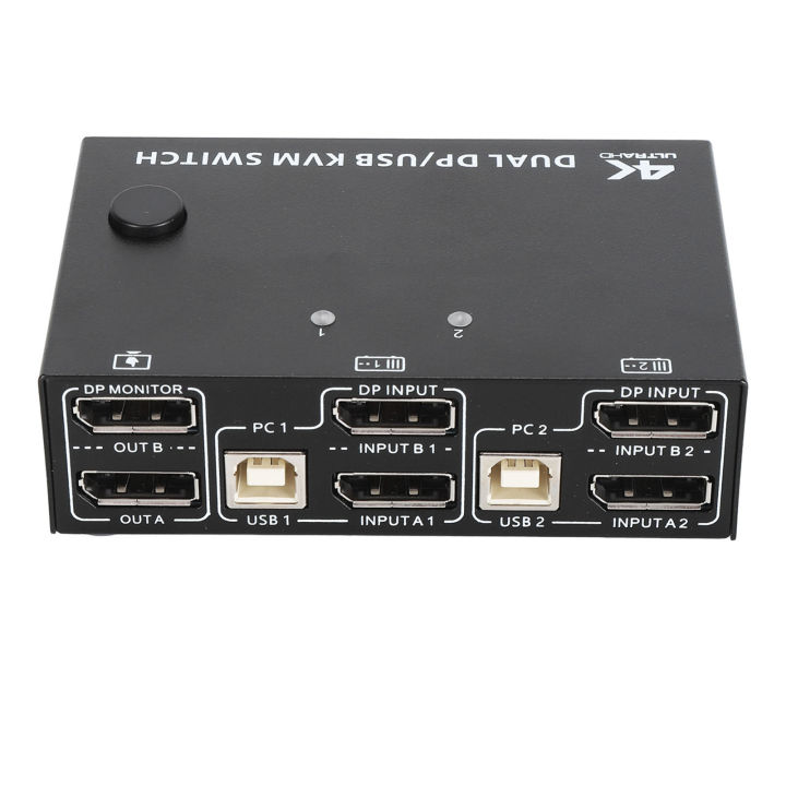 8K KVM Switch 2 Monitors 2 Computers DisplayPort USB 2.0 Port 2 in 2 ...