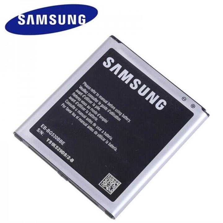 SAMSUNG GALAXY J2 Prime BATTERY EB-BG531BBE Replacement Battery | Daraz ...