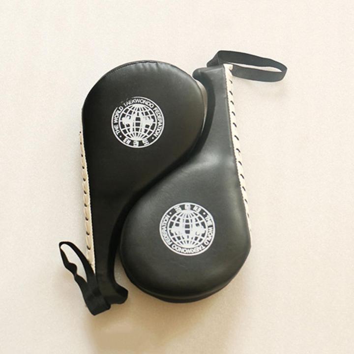 Adult Children Taekwondo Target PU Double Kick Pad Karate Kickboxing ...