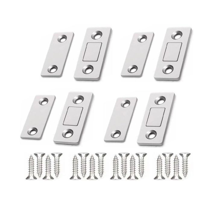 4pcs Portable Stainless Steel Cabinet Magnetic Latch Iron Silver Door ...