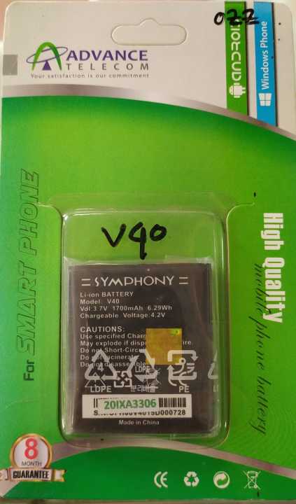 SYMPHONY MODEL V40 BATTERY 1700mAh | Daraz.com.bd
