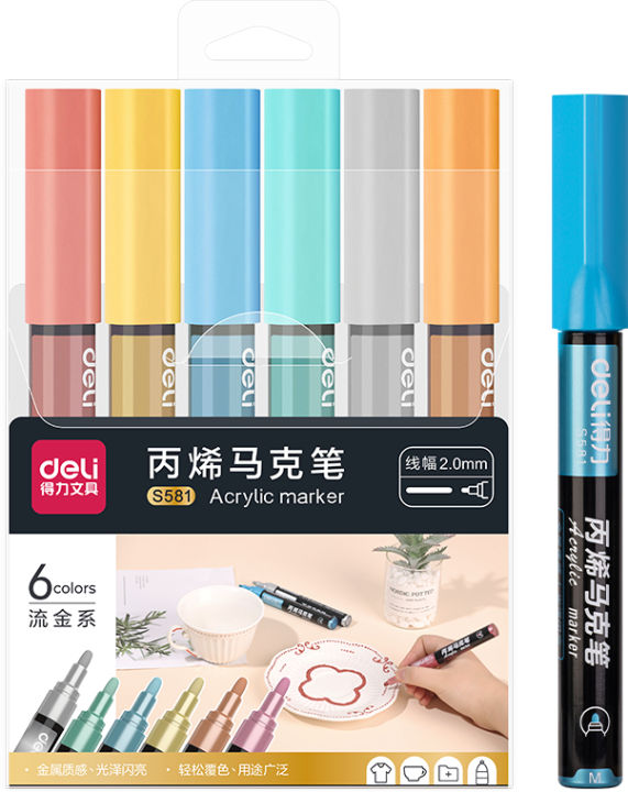 Deli Acrylic Marker 6 Colors | Daraz.com.bd