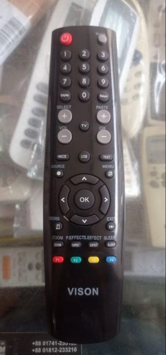 VISION LED TV REMOTE CONTROL, | Daraz.com.bd