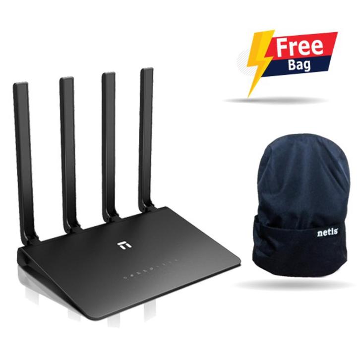 Netis N2 Dual Band Gigabit AC1200 Router - Wifi Router | Daraz.com.bd
