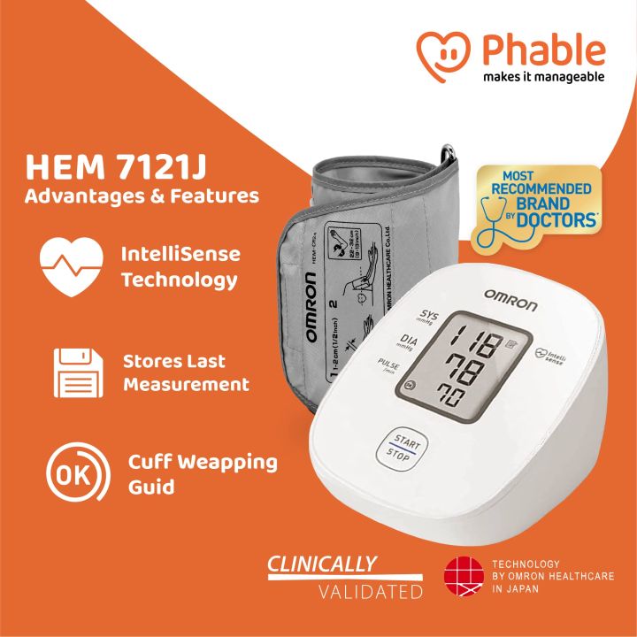 Omron HEM 7121J Digital Blood Pressure Monitor | Daraz.com.bd