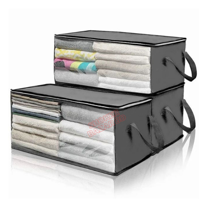 Large Cloth Storage Bag, Cloth Organizer Bag up to 20 cloth can be ...