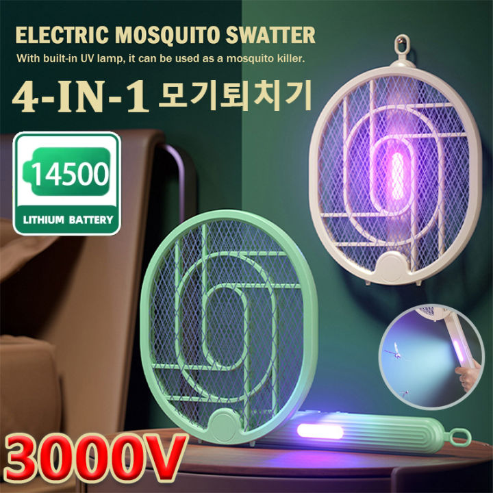 Line Insect Killer 3 Insect Killer with UV Mosquito Device Fly Swatter ...
