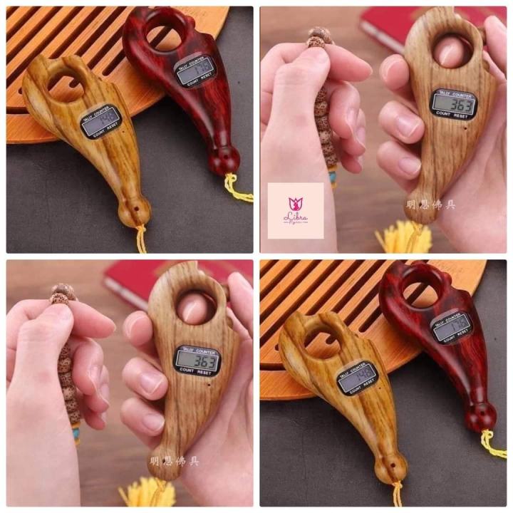 Digital Finger Tasbeeh Counter for prayer Islamic Tasbih Muslim Eid ...
