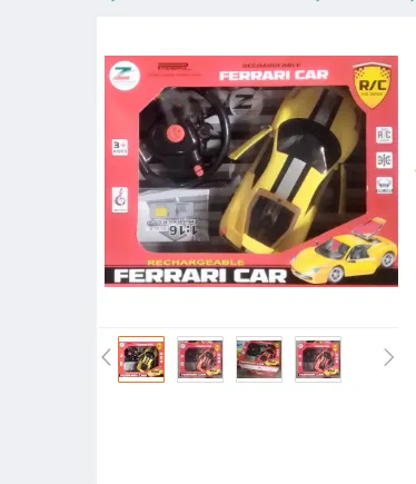 Rechargeable Remote Control ferrari Toy car | Daraz.com.bd