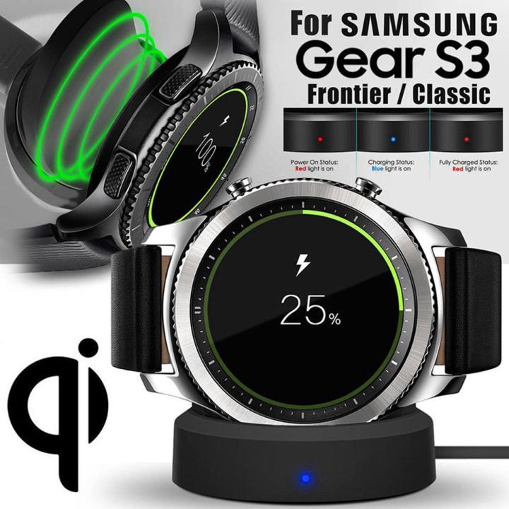 Wireless Charging Dock Charger Cradle For Samsung Gear S3 Smart Watch ...