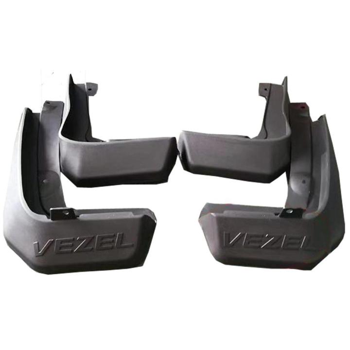 Flaps Mudguard Fenders Splash Guards for Honda Vezel HR-V 2014-On ...